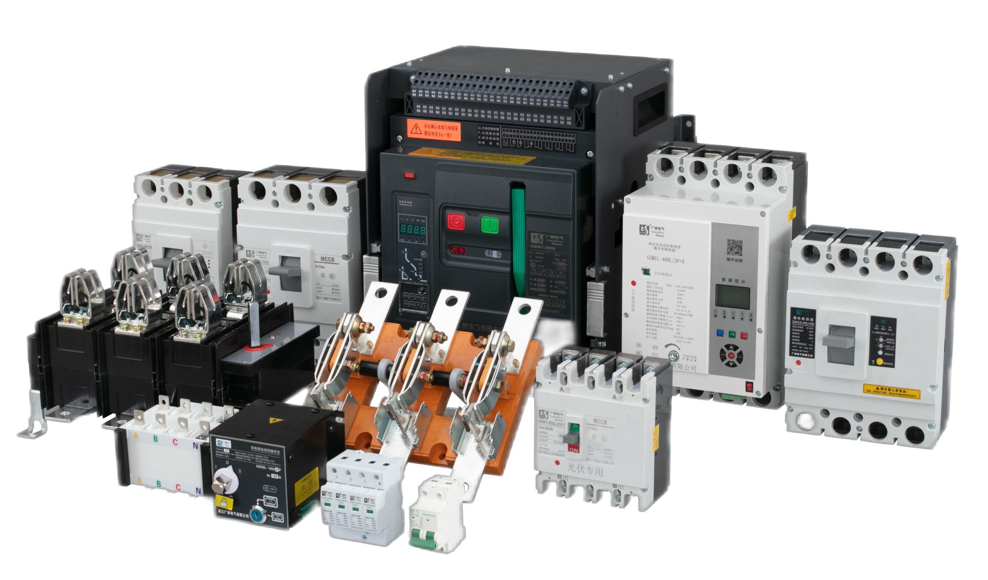 Low voltage components - electricgs.com